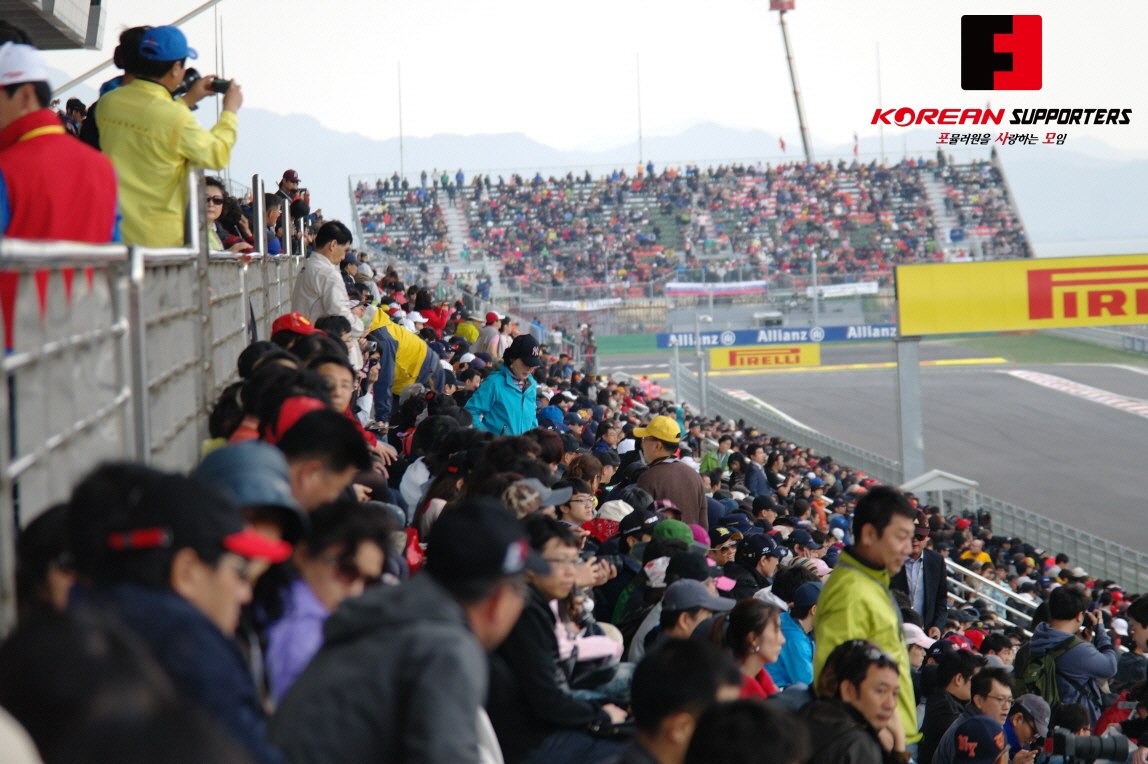 F1조직위, 일반인 사진공모전 개최 – 포사모